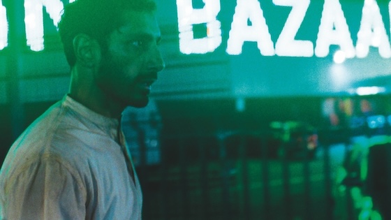 Buy tickets for Wasteman | BFI London Film Festival 2025